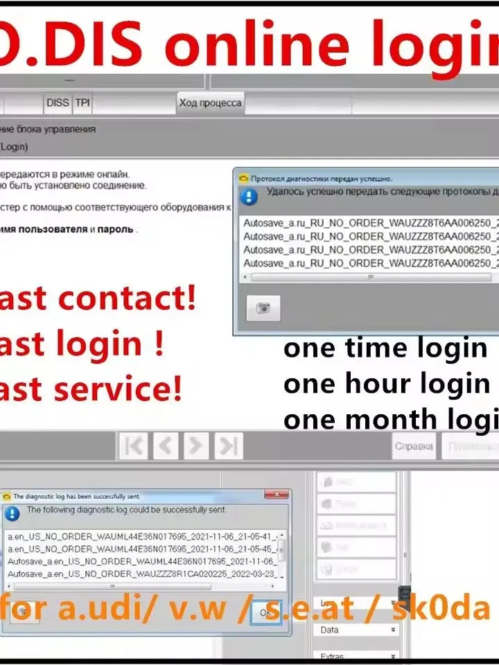 GEKO Online Access ODIS Login | Geko Online Pro 2024 – InterCyprus ...