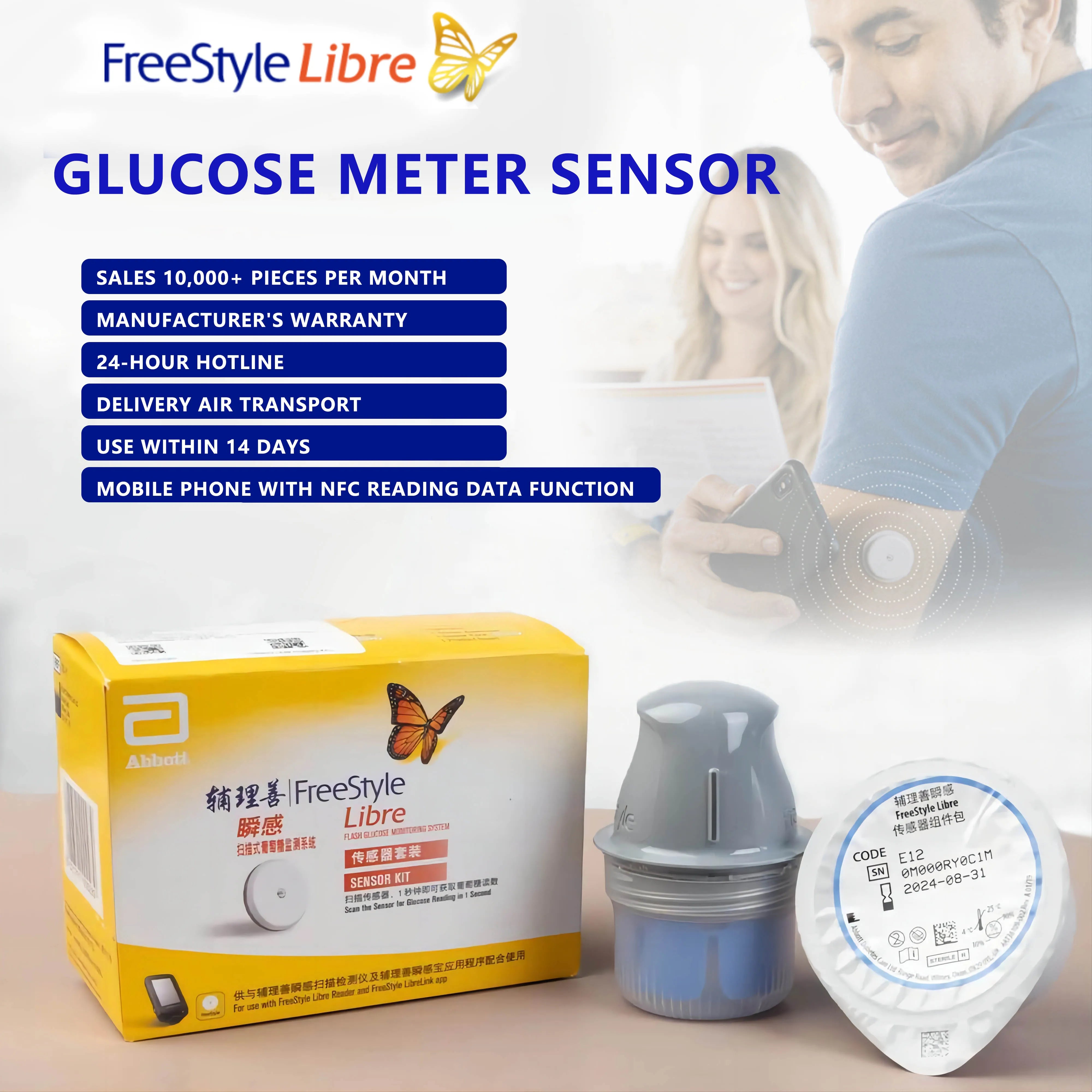 EXP: 2026-1-31 Sensor de glucosa en sangre Abbott FreeStyle Libre ...