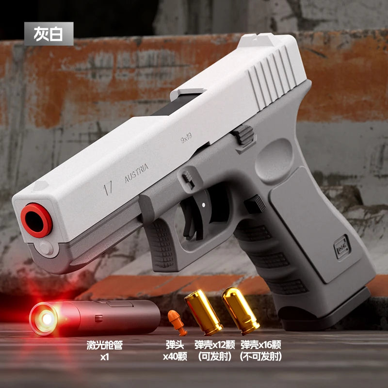 Dubbele modus Airsoft Speelgoedpistool G17 – InterCyprus
