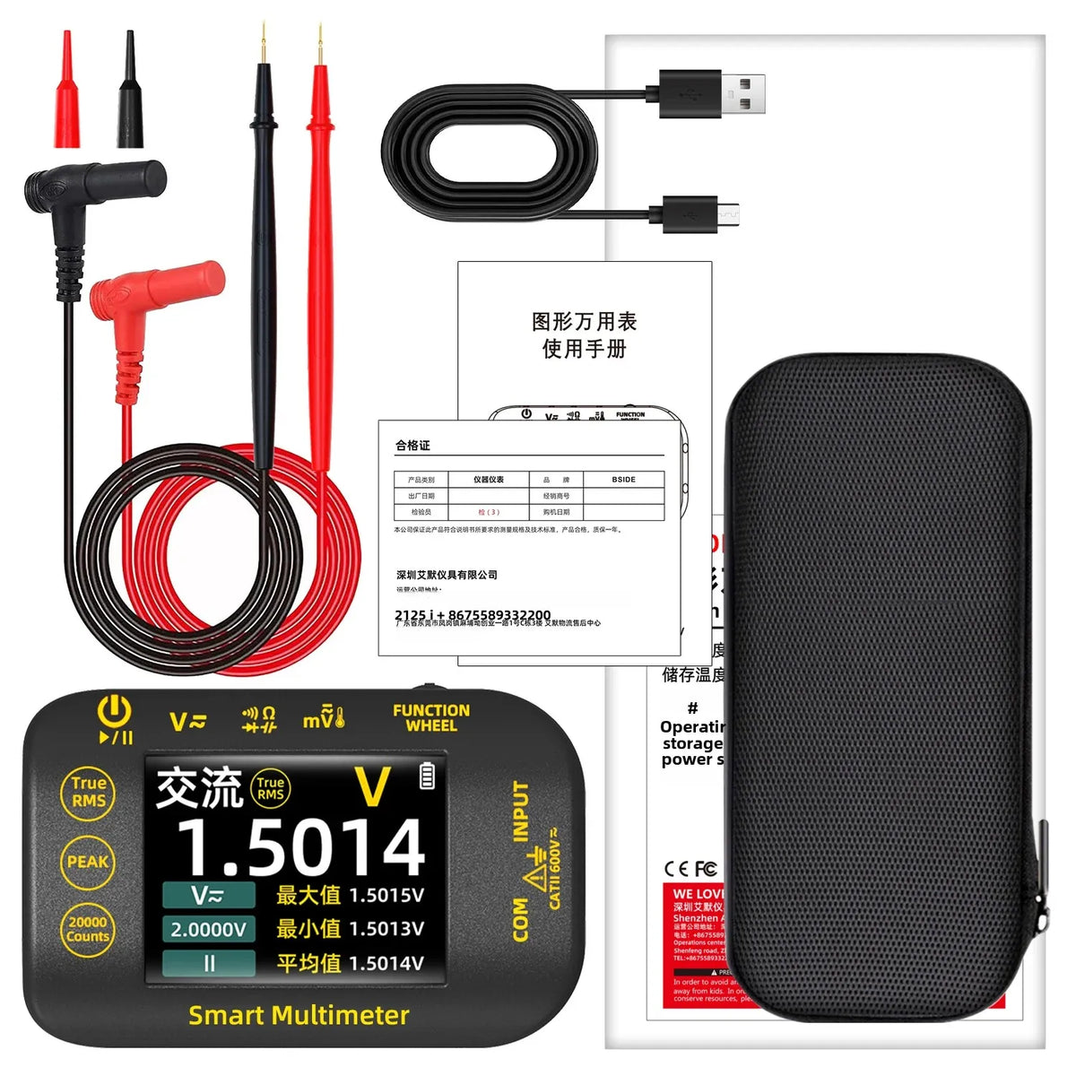 TK HOT BSIDE S40 Smart Rechargeable Digital Multimeter True RMS 20000 ...